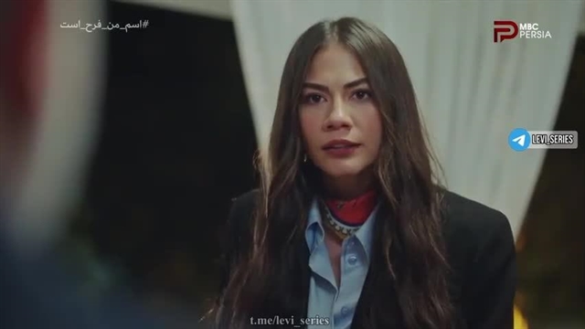 سریال اسم من فرح است قسمت 80 دوبله فارسی نماشا