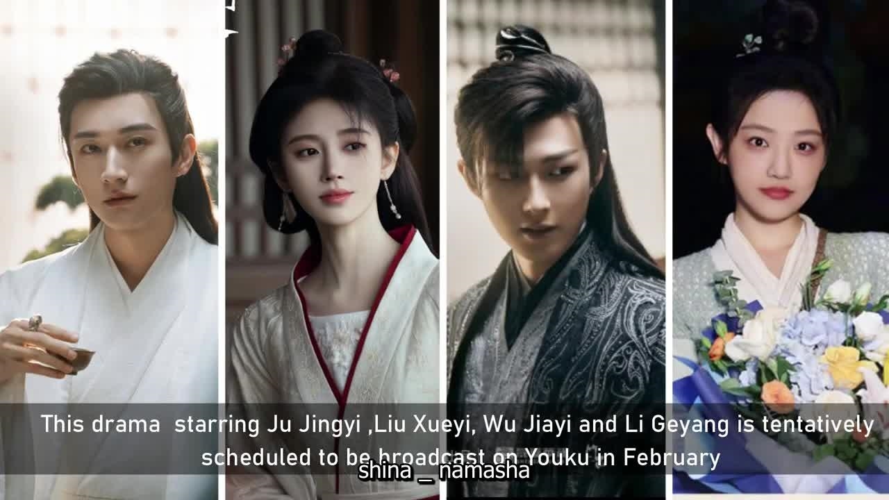 (معرفی)سریال چینی(در شکوفایی) 2024 In Blossom - نماشا