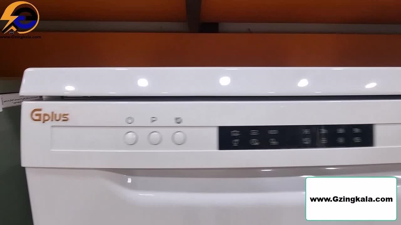 ماشین ظرفشویی ۱۵ نفره جی پلاس مدل gdw-n4663 - نماشا