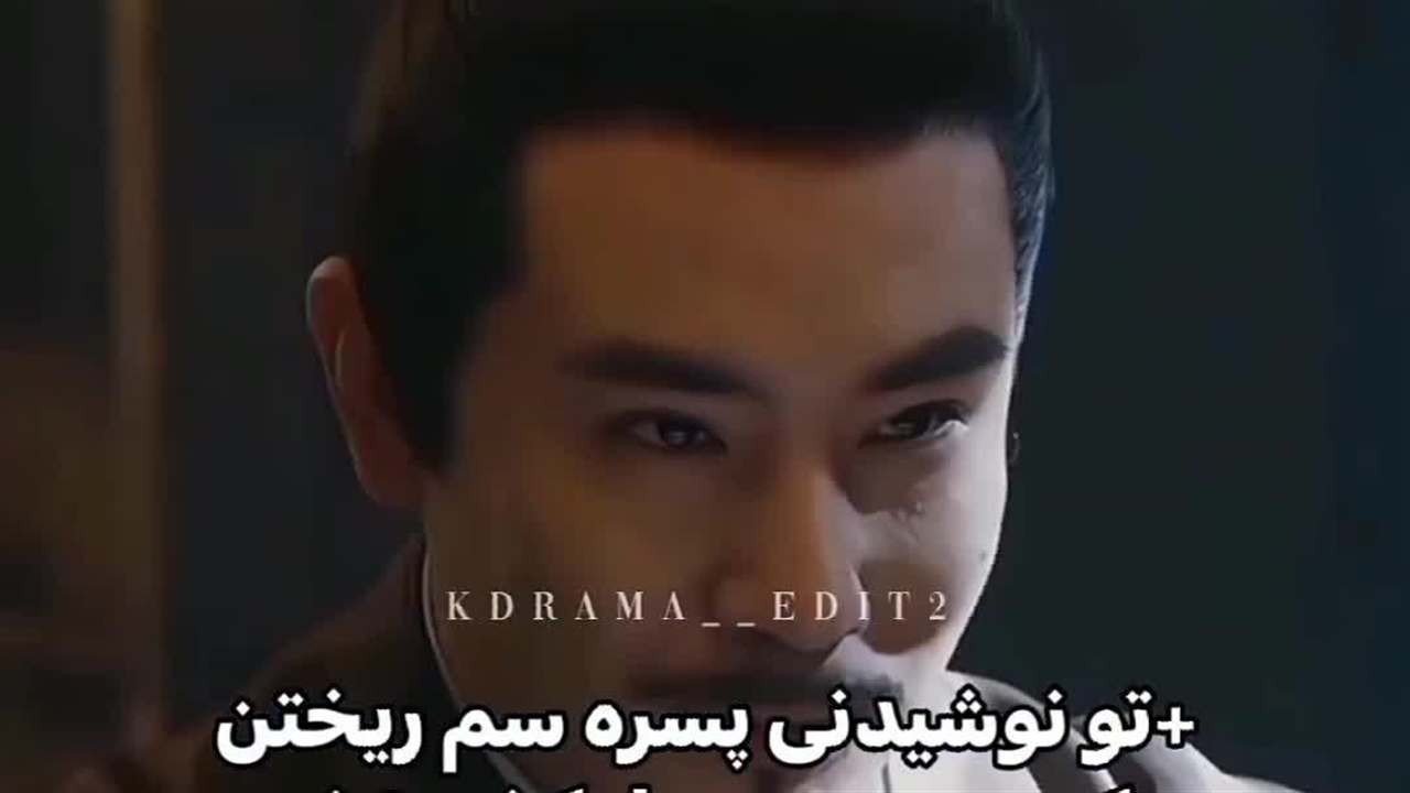 لرد عقاب برفی با بازی شوکای جدیدا حمایت خیلی کمه قبلا من ۱ ساعت می رفت