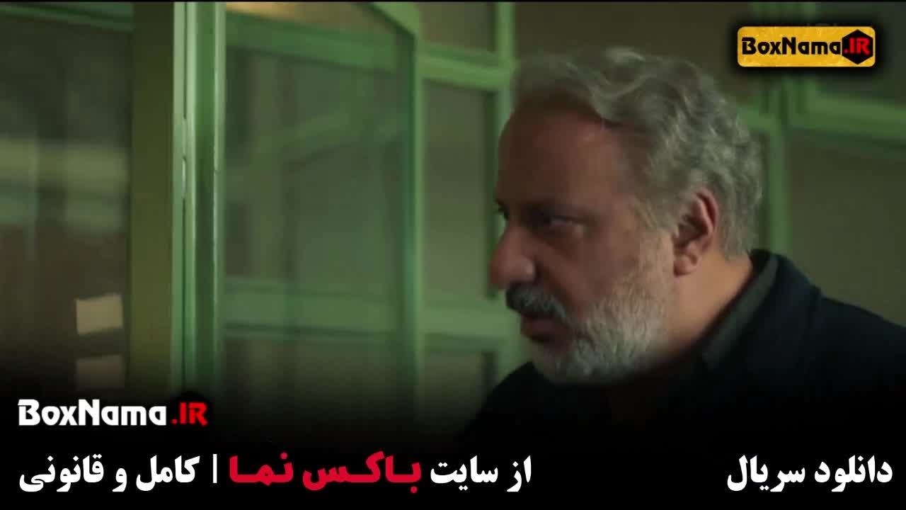 سریال جنگل آسفالت قسمت ۱ اول با بازی نوید محمدزاده امیر جعفری نماشا